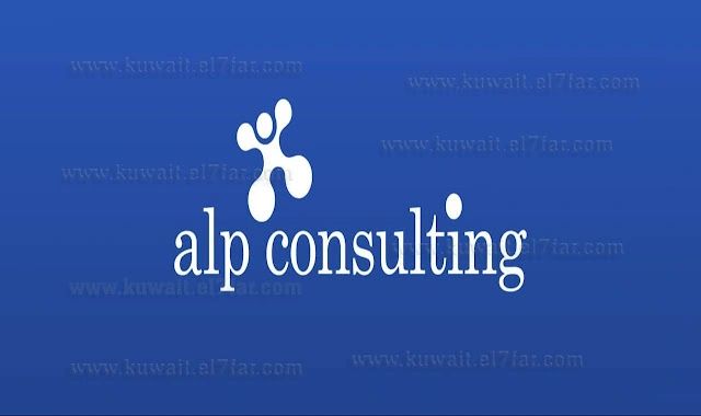jobs in oman on LinkedIn: Alp Consulting Company Announcing the ... jobs in oman on LinkedIn: Alp Consulting Company Announcing the ...