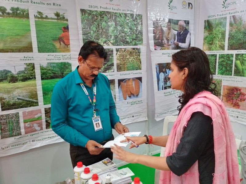 Shrutika Bagul on LinkedIn: #infed Shrutika Bagul on LinkedIn: #infed