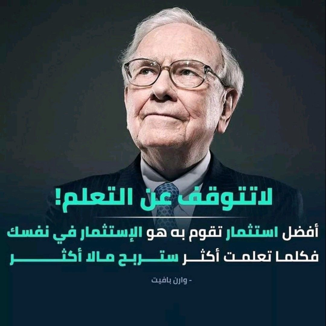 Basma Mohamed Abd El Aziz posted on LinkedIn Basma Mohamed Abd El Aziz posted on LinkedIn