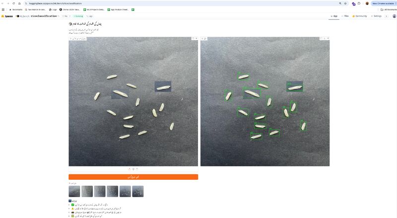 #mlbench #computervision #deeplearning #agritech #yolo #resnet… | ML ... #mlbench #computervision #deeplearning #agritech #yolo #resnet… | ML ...