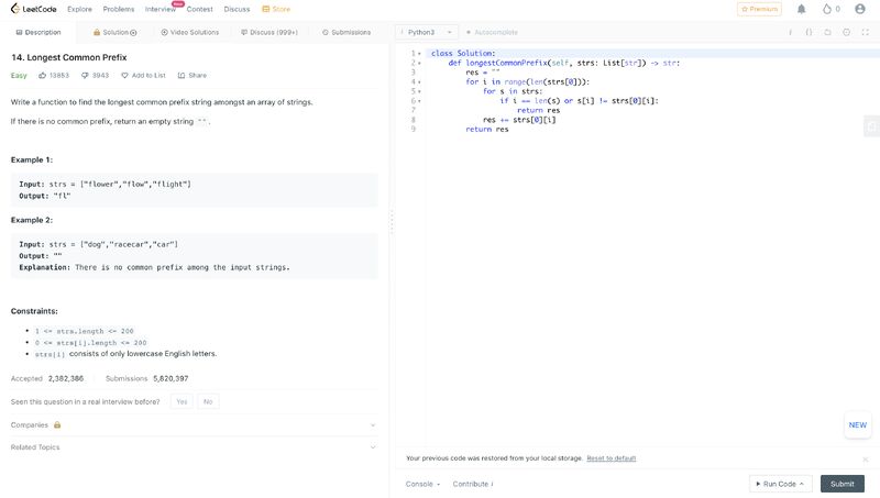 Abhinav . on LinkedIn: #100daysofcodechallenge #leetcode #python Abhinav . on LinkedIn: #100daysofcodechallenge #leetcode #python