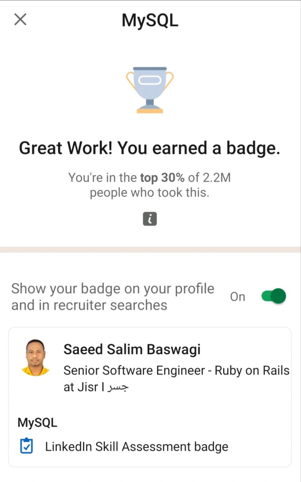 Saeed Salim Baswagi 🇵🇸 on LinkedIn: #database #mysql #mysqldba # ... Saeed Salim Baswagi 🇵🇸 on LinkedIn: #database #mysql #mysqldba # ...