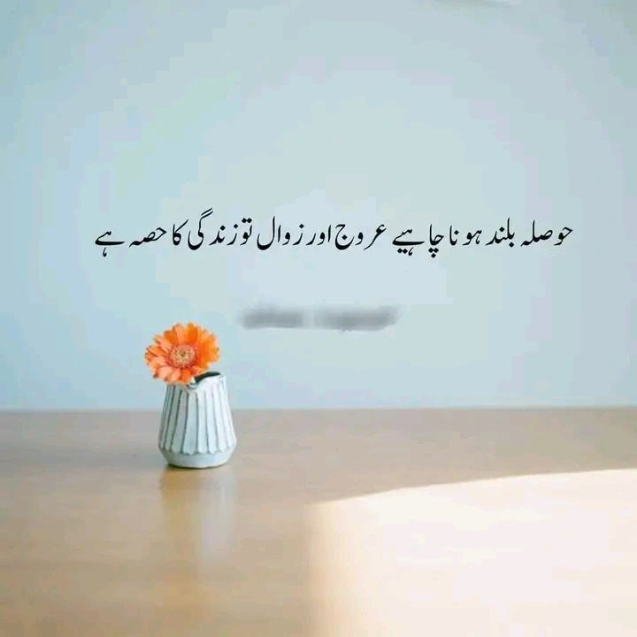 Mehboob Hassan posted on LinkedIn Mehboob Hassan posted on LinkedIn