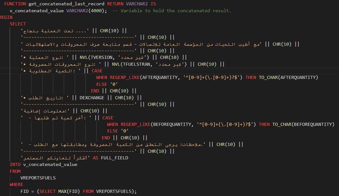 Dynamic Data Retrieval: Integrating WhatsApp API with PL/SQL in Oracle ... Dynamic Data Retrieval: Integrating WhatsApp API with PL/SQL in Oracle ...