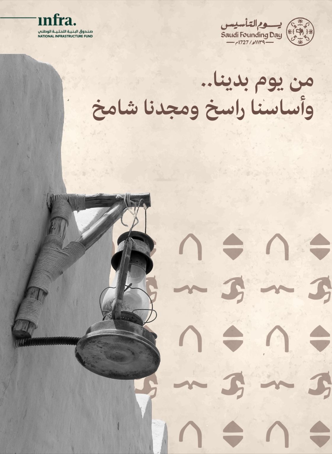 Abdullah Abobakr على LinkedIn: تاريخ راسخ وحاضر شامخ ومستقبل مُشرق ... Abdullah Abobakr على LinkedIn: تاريخ راسخ وحاضر شامخ ومستقبل مُشرق ...