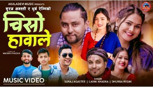 Suraj Agastee on LinkedIn: Chiso Hawale By Suraj Agastee Suraj Agastee on LinkedIn: Chiso Hawale By Suraj Agastee