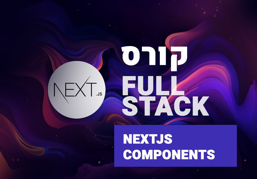 Yair Viner on LinkedIn: #nextjs #fullstackdeveloper #nextjs14 # ... Yair Viner on LinkedIn: #nextjs #fullstackdeveloper #nextjs14 # ...