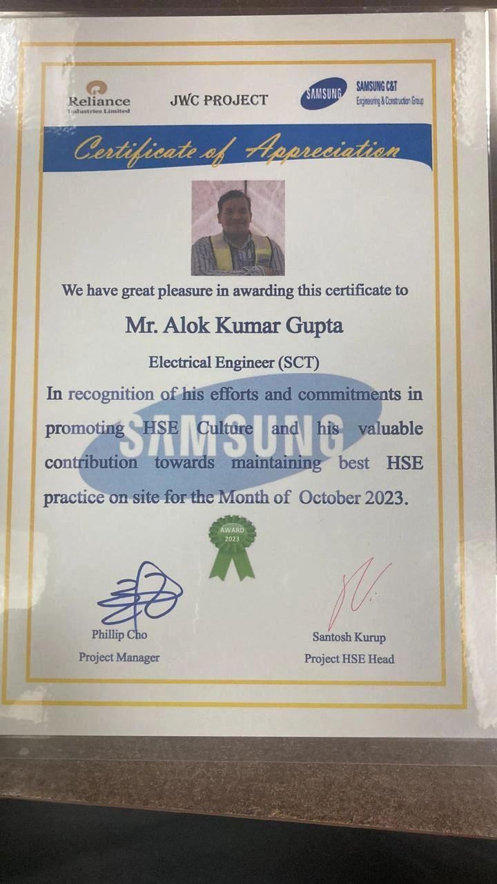 Alok kumar Gupta on LinkedIn: I have got the HSE appreciation award in ... Alok kumar Gupta on LinkedIn: I have got the HSE appreciation award in ...