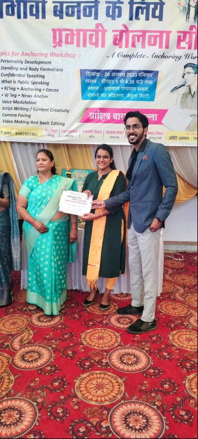 Balotiya Devika on LinkedIn: #hinraj #hinrajhandicrafts #best #award Balotiya Devika on LinkedIn: #hinraj #hinrajhandicrafts #best #award