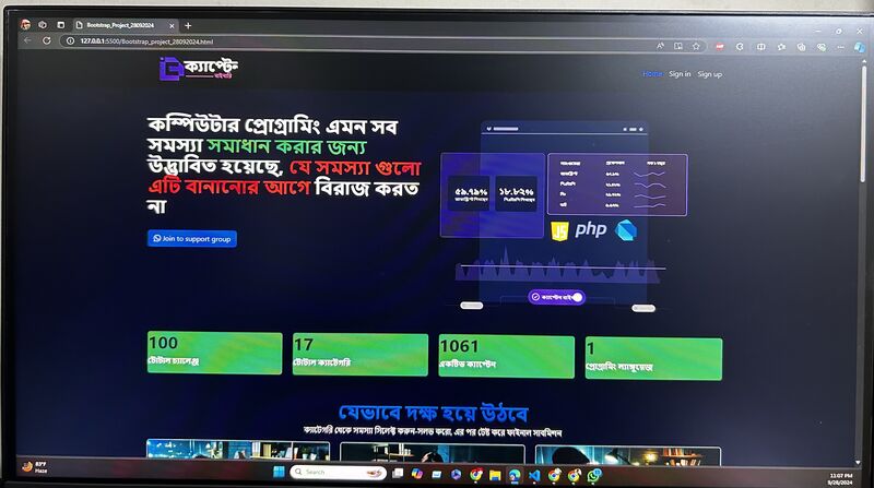 Rayhan Amin on LinkedIn: #webdevolopment #html #css #bootstrap Rayhan Amin on LinkedIn: #webdevolopment #html #css #bootstrap