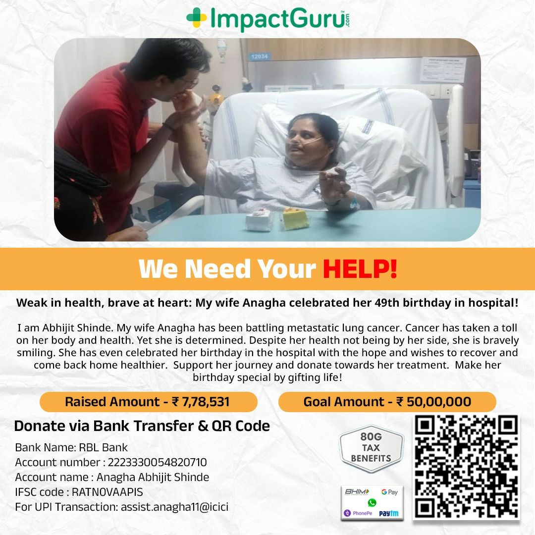 Abhijit Shinde on LinkedIn: #fundraiser #help #support #kindness # ... Abhijit Shinde on LinkedIn: #fundraiser #help #support #kindness # ...