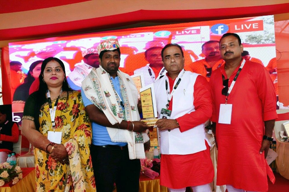 Appreciation by Honorable Chairman of Sandip University Dr. | Suraj Jha Appreciation by Honorable Chairman of Sandip University Dr. | Suraj Jha