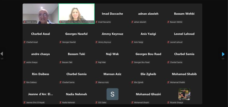 LIBNOR- The Lebanese Standards Institution on LinkedIn: #training # ... LIBNOR- The Lebanese Standards Institution on LinkedIn: #training # ...
