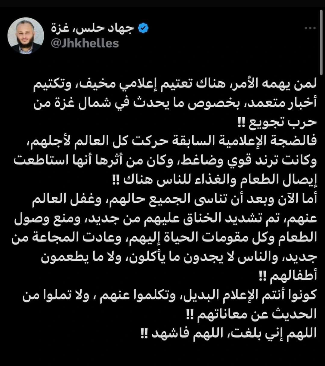 Mohamed Reda El Fassi, PMP® posted on LinkedIn Mohamed Reda El Fassi, PMP® posted on LinkedIn