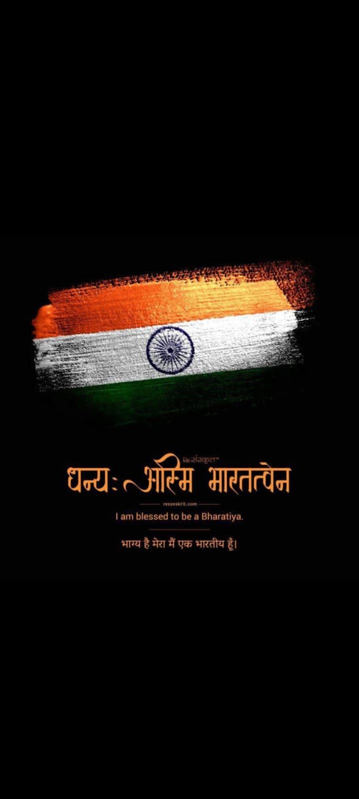 Akshat Jha on LinkedIn: Wishing you all a joyful Independence Day ... Akshat Jha on LinkedIn: Wishing you all a joyful Independence Day ...