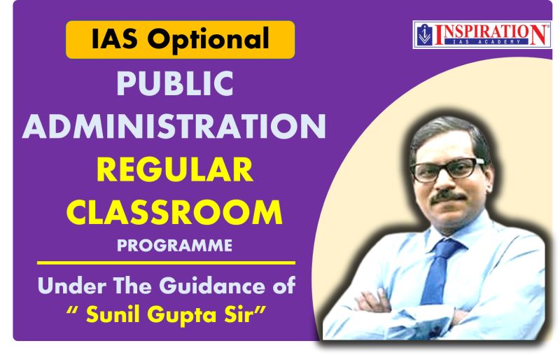 Sunil Gupta on LinkedIn: For CSE-2025 Aspirants.. Sunil Gupta on LinkedIn: For CSE-2025 Aspirants..