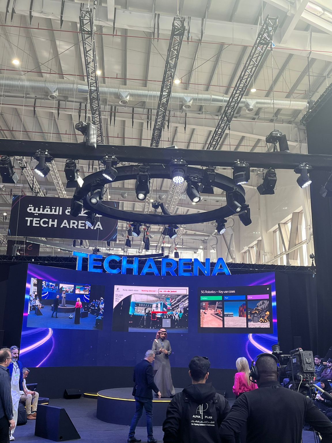 #leap2025 #techmergers #menatech #ai #itservices # ... #leap2025 #techmergers #menatech #ai #itservices # ...