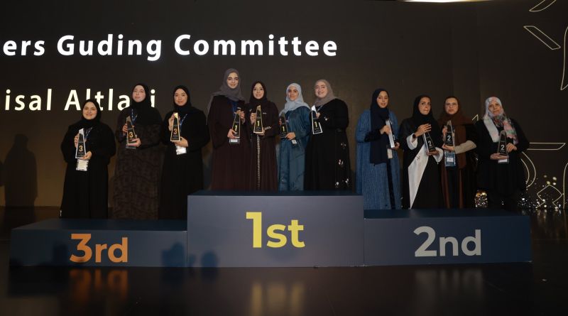 Nasser Alqahtani on LinkedIn: Congrats 🎉 Rahaf Yaseen Mayas Alnan Arwa ... Nasser Alqahtani on LinkedIn: Congrats 🎉 Rahaf Yaseen Mayas Alnan Arwa ...