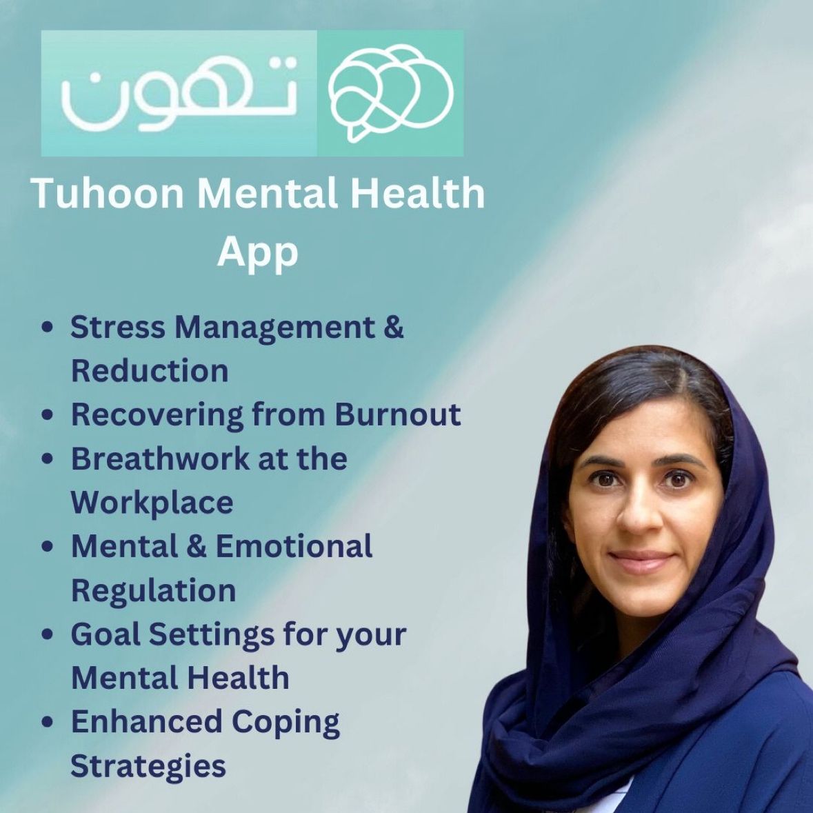 Norah Alissa on LinkedIn: #tuhoon #corporatewellbeing # ... Norah Alissa on LinkedIn: #tuhoon #corporatewellbeing # ...