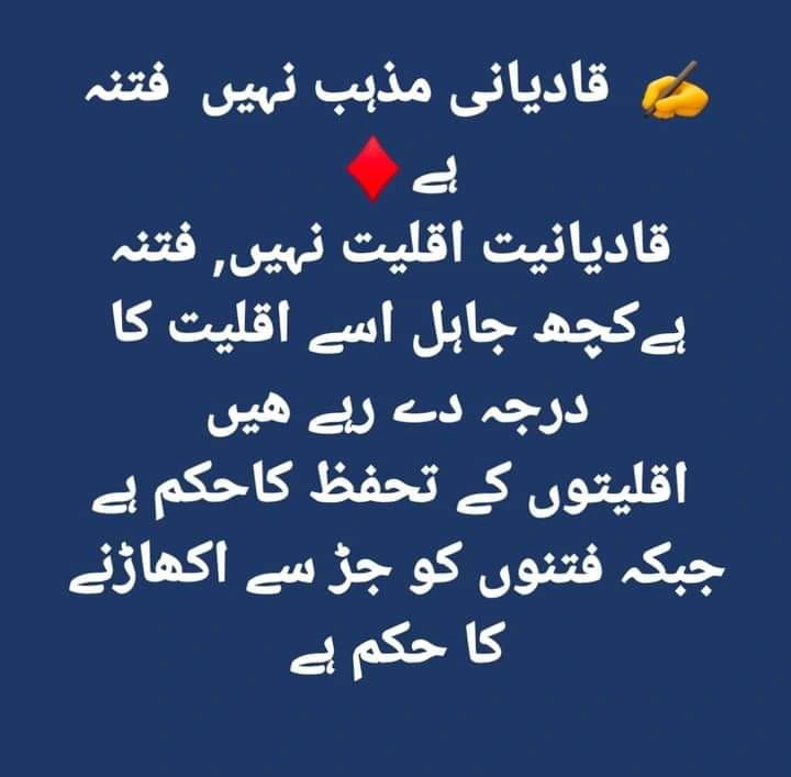 Muhammad Ahmad posted on LinkedIn Muhammad Ahmad posted on LinkedIn