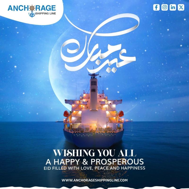 Eid Mubarak LinkedIn Family ️ | Aman Khan Eid Mubarak LinkedIn Family ️ | Aman Khan