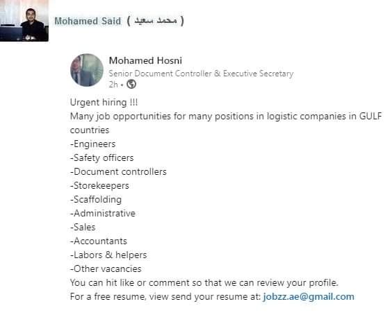 Eng AbdelQader posted on LinkedIn Eng AbdelQader posted on LinkedIn