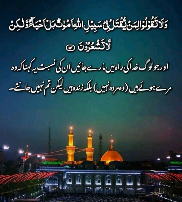 Noman Ali . posted on LinkedIn Noman Ali . posted on LinkedIn