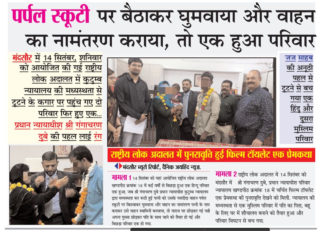 JAIHIND NEWS Pradeep Jaiswal TV Journalist on LinkedIn: https://lnkd.in ... JAIHIND NEWS Pradeep Jaiswal TV Journalist on LinkedIn: https://lnkd.in ...