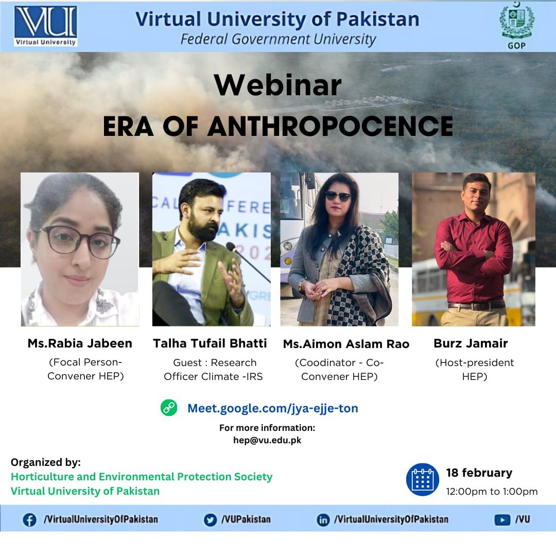 #anthropocene #sustainability #virtualuniversitypakistan | Talha Tufail ... #anthropocene #sustainability #virtualuniversitypakistan | Talha Tufail ...