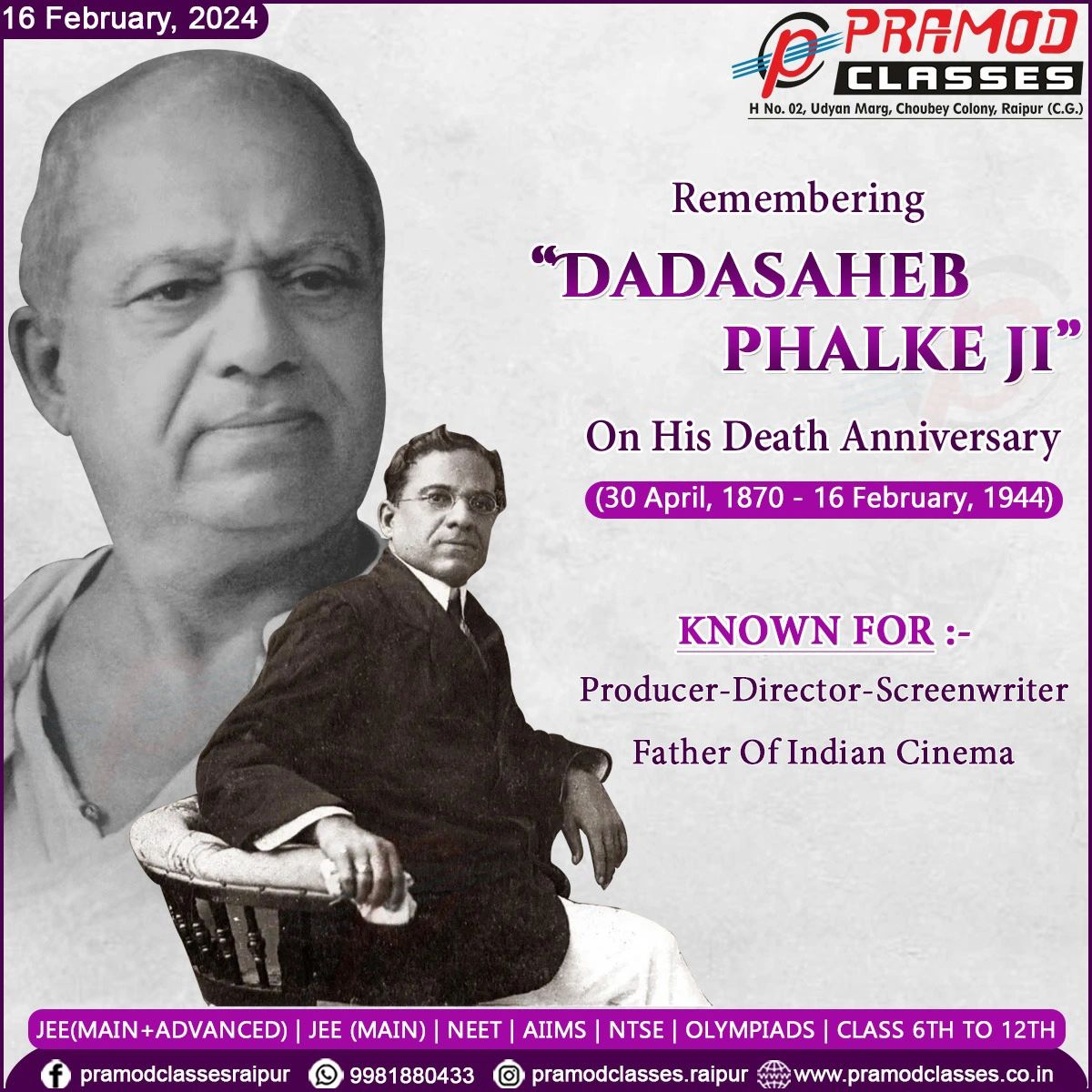 Pramod Kumar Sidar on LinkedIn: #dadasahebphalke Pramod Kumar Sidar on LinkedIn: #dadasahebphalke
