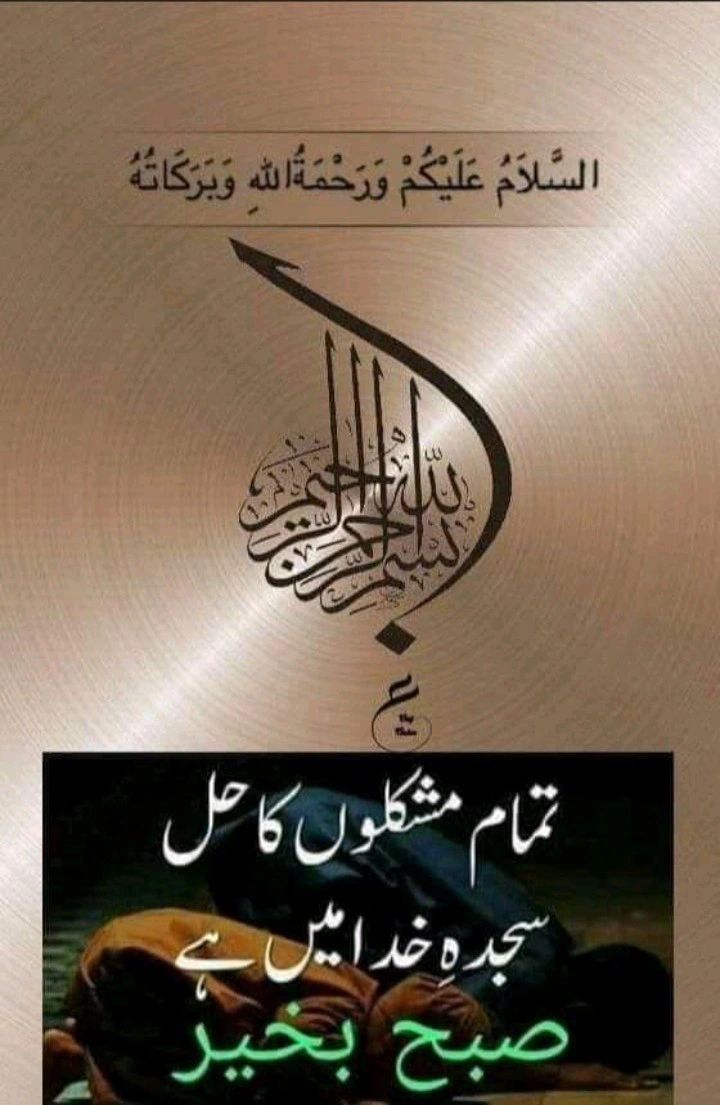 Touqeer Ahmed posted on LinkedIn Touqeer Ahmed posted on LinkedIn
