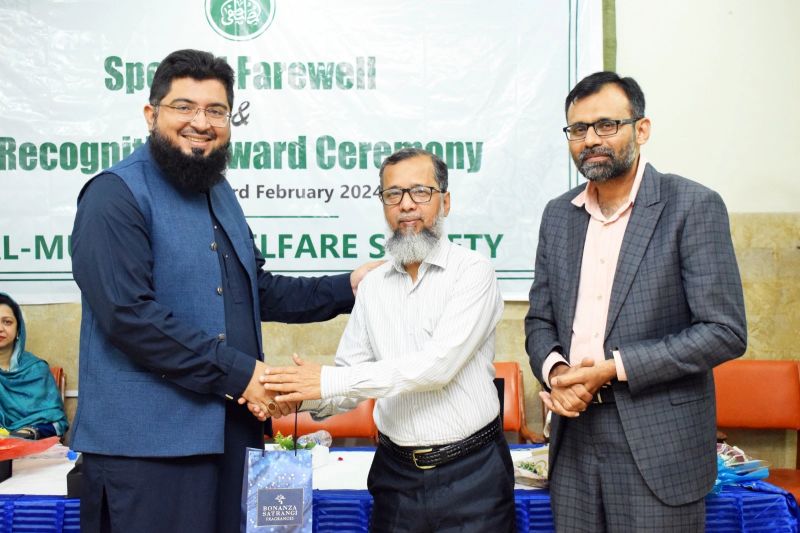 Al-Mustafa Welfare Society posted on LinkedIn Al-Mustafa Welfare Society posted on LinkedIn