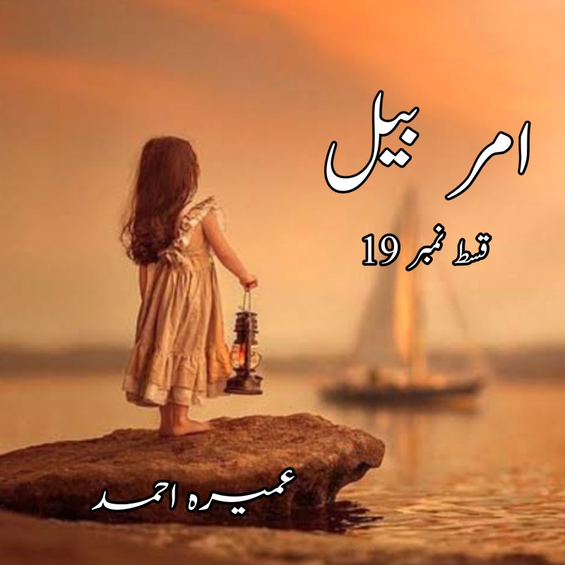 Irsa Kanwal on LinkedIn: Ab ke ham bichhde to shayad kabhi khvabon men ... Irsa Kanwal on LinkedIn: Ab ke ham bichhde to shayad kabhi khvabon men ...