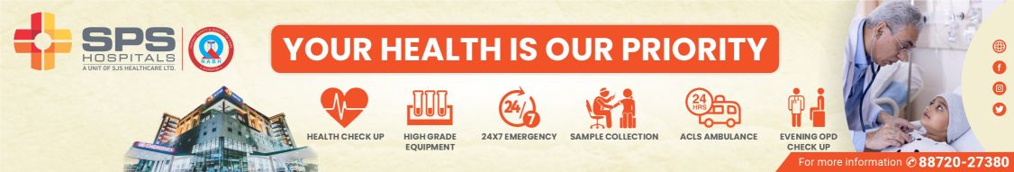 SPS Hospitals | LinkedIn SPS Hospitals | LinkedIn