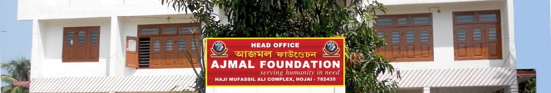 Ajmal Foundation | LinkedIn Ajmal Foundation | LinkedIn