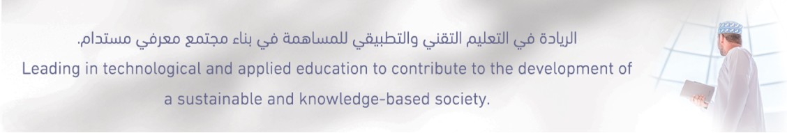 University of Technology and Applied Sciences | LinkedIn University of Technology and Applied Sciences | LinkedIn
