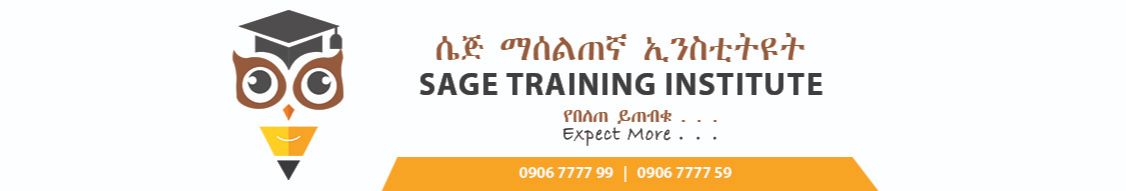 Sage Training Institute | LinkedIn Sage Training Institute | LinkedIn