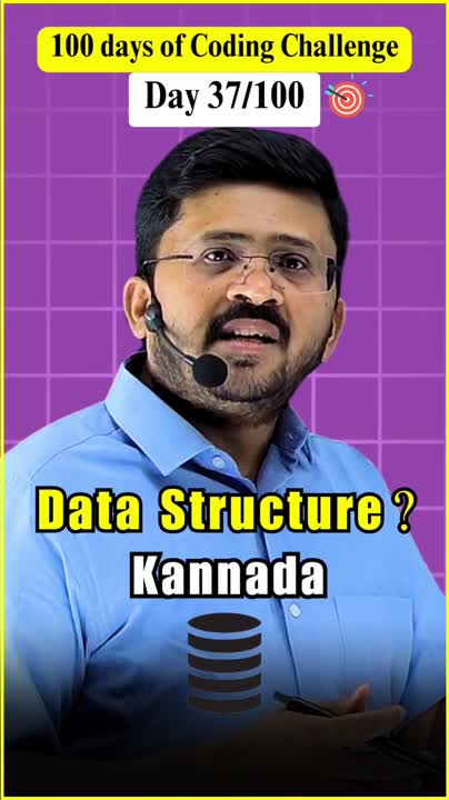 algorithms365 on LinkedIn: Day 37/100: This is why learning Data ... algorithms365 on LinkedIn: Day 37/100: This is why learning Data ...