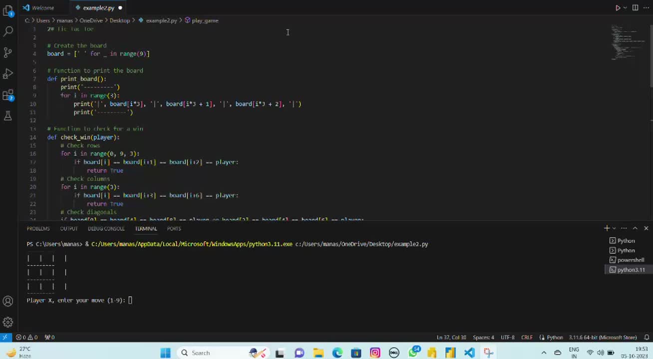 Pooja Thumukunta on LinkedIn: #python #internshipproject #codingjourney ... Pooja Thumukunta on LinkedIn: #python #internshipproject #codingjourney ...