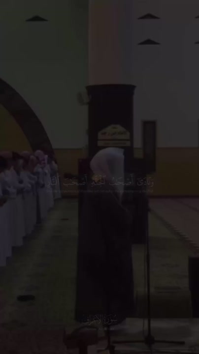 Mohammed Fizal on LinkedIn: Reciter: Yaseer Al Dosary Mohammed Fizal on LinkedIn: Reciter: Yaseer Al Dosary