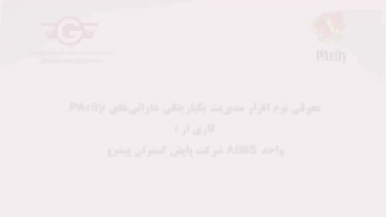 Ehsan Hedayatnia posted on LinkedIn Ehsan Hedayatnia posted on LinkedIn