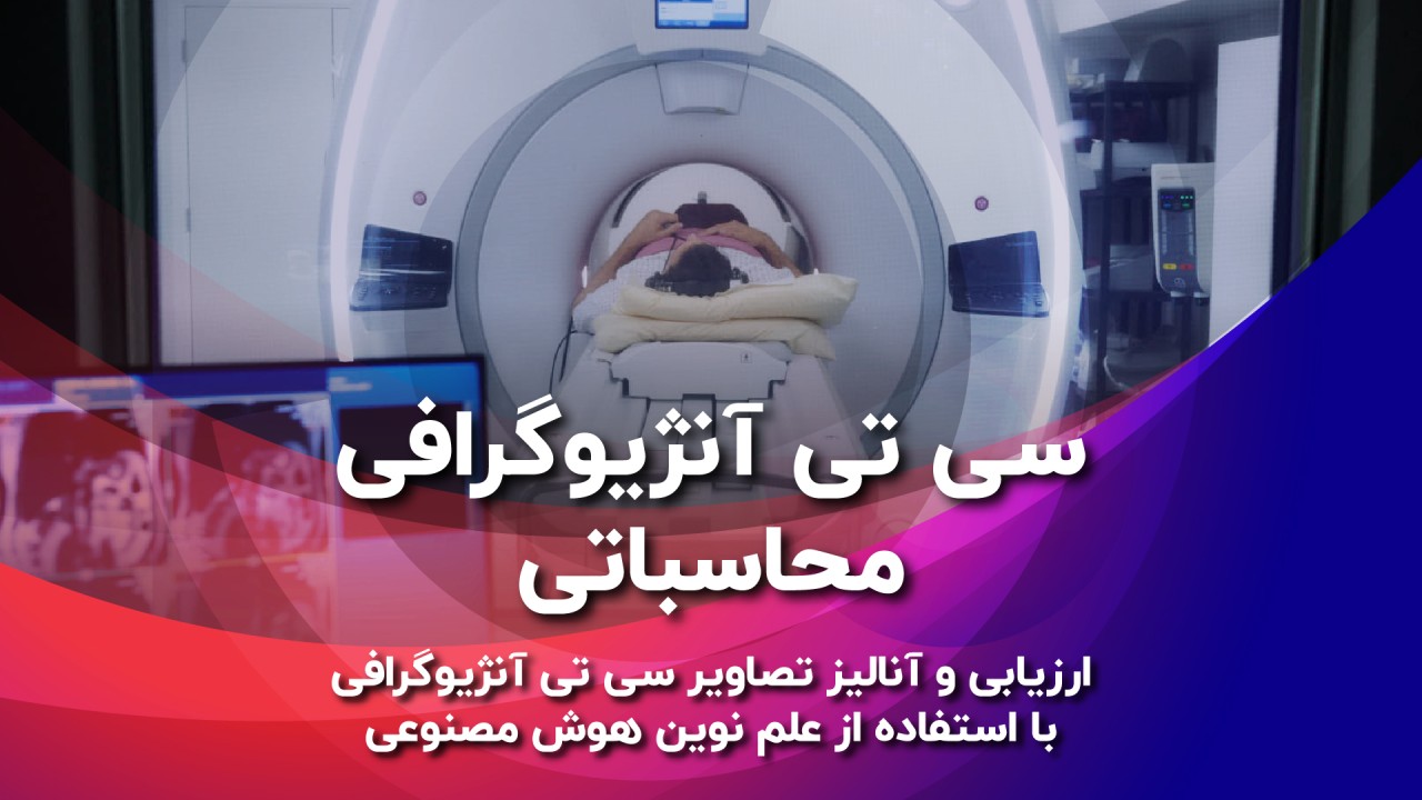 Hamidreza Babakhani posted on LinkedIn Hamidreza Babakhani posted on LinkedIn