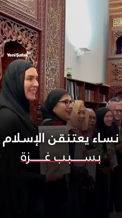 Nedhal Ahmed Esmail على LinkedIn: الله أكبر والعزة للإسلام والنصر لغزة. ️ Nedhal Ahmed Esmail على LinkedIn: الله أكبر والعزة للإسلام والنصر لغزة. ️