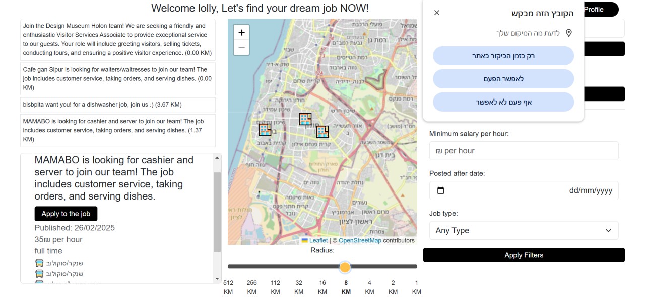 #softwaredevelopment #jobsearch #gis #webdevelopment #opentowork ... #softwaredevelopment #jobsearch #gis #webdevelopment #opentowork ...