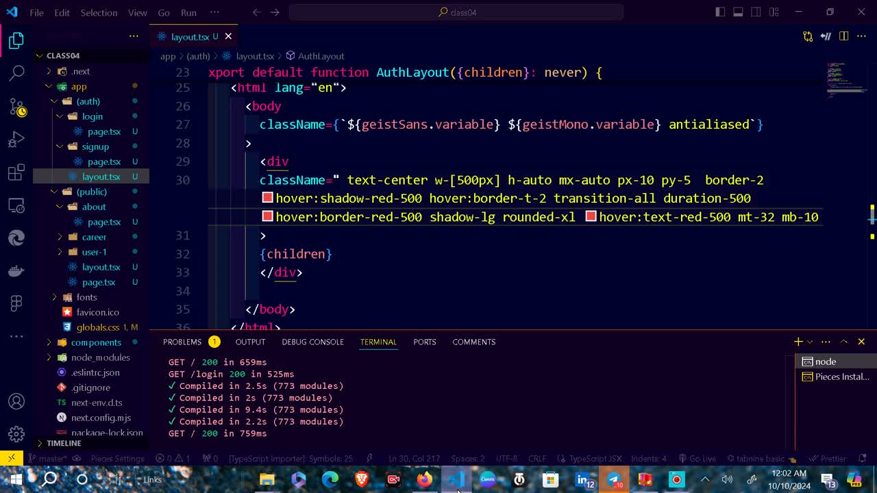 Shahzad Rahim on LinkedIn: #nextjs #reacts #javascript #coding # ... Shahzad Rahim on LinkedIn: #nextjs #reacts #javascript #coding # ...