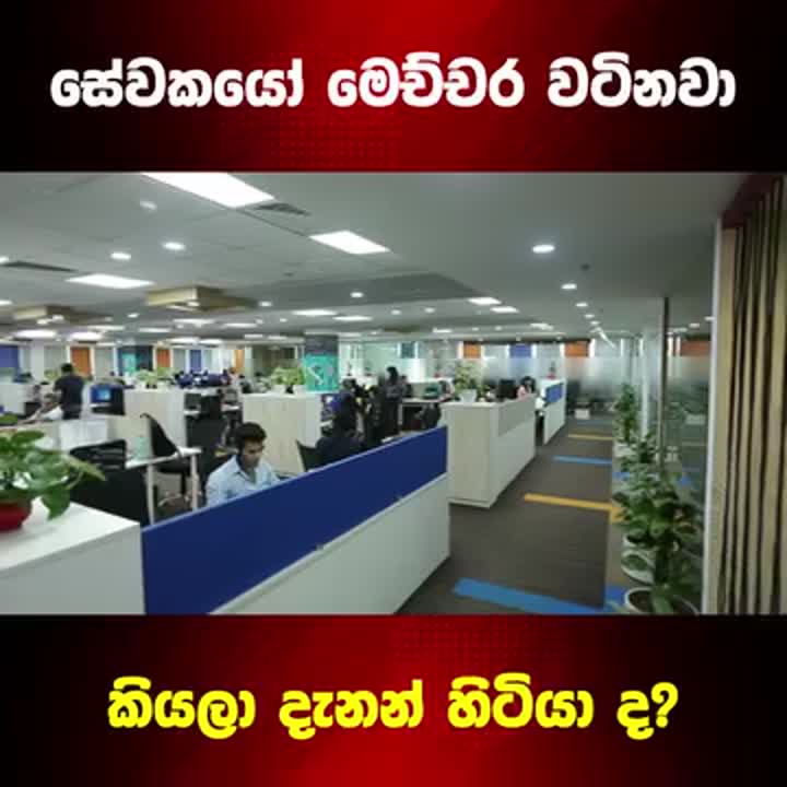 Sajith Nilanjan Madushanka posted on LinkedIn Sajith Nilanjan Madushanka posted on LinkedIn