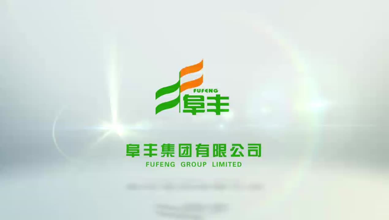 FUFENG GROUP LOOKS FORWARD TO COLLABORATING WITH YOU! Fufeng Group is a ... FUFENG GROUP LOOKS FORWARD TO COLLABORATING WITH YOU! Fufeng Group is a ...