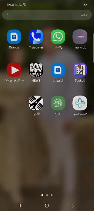 mahmoud baioumy on LinkedIn: #flutter #dart #mobiledevelopment # ... mahmoud baioumy on LinkedIn: #flutter #dart #mobiledevelopment # ...