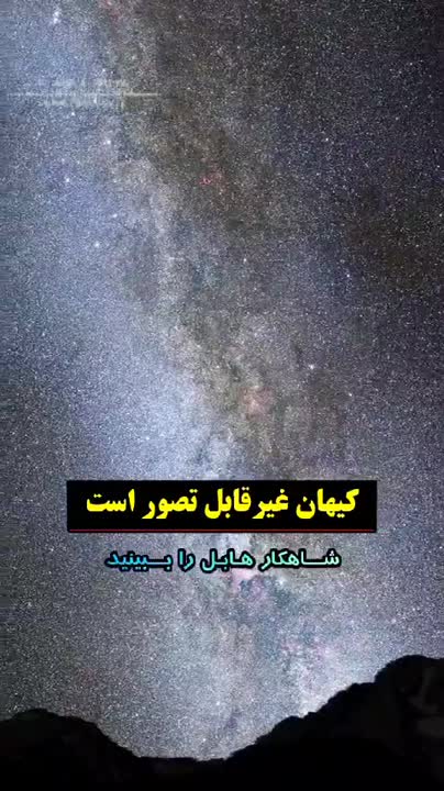 Seyed Ahmad Reza Hosseiny posted on LinkedIn Seyed Ahmad Reza Hosseiny posted on LinkedIn