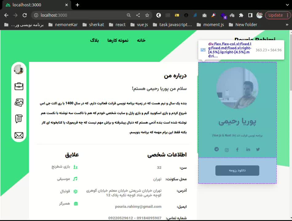 pouria rahimy on LinkedIn: #nuxtjs #pinia #typescript #tailwindcss | 21 ... pouria rahimy on LinkedIn: #nuxtjs #pinia #typescript #tailwindcss | 21 ...